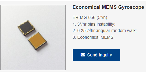 What is Micro Electro Mechanical Systems Gyroscope