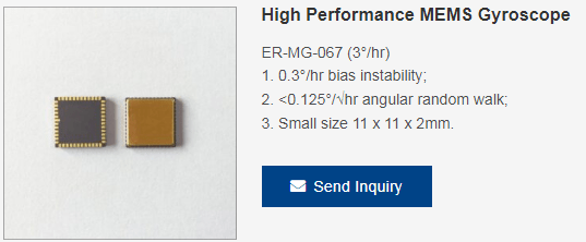 What is Micro Electro Mechanical Systems Gyroscope