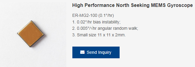 What is Micro Electro Mechanical Systems Gyroscope