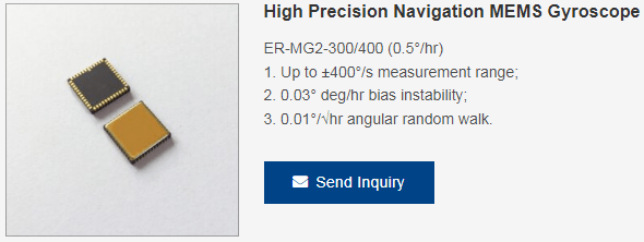 What is Micro Electro Mechanical Systems Gyroscope