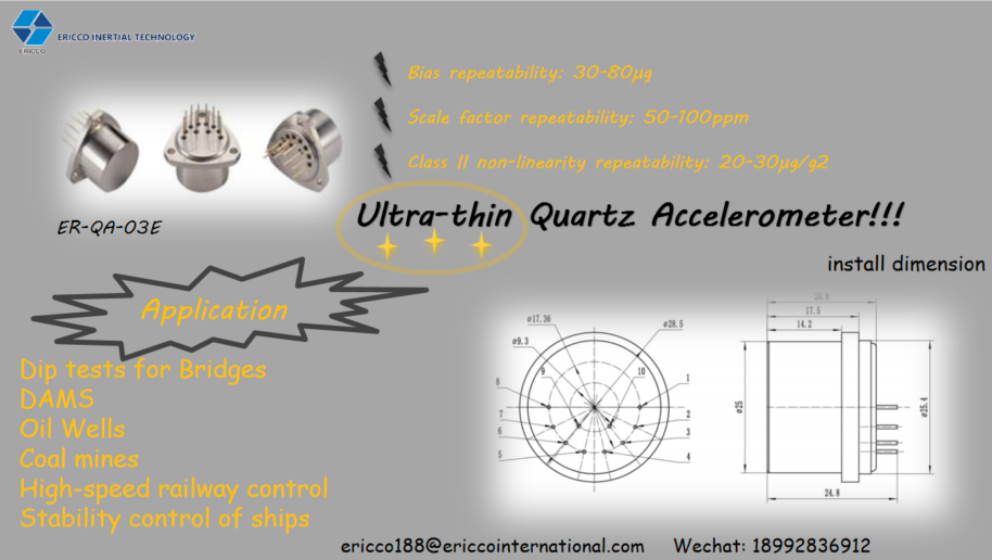 New Direction of Quartz Accelerometers - Ultra-Thin