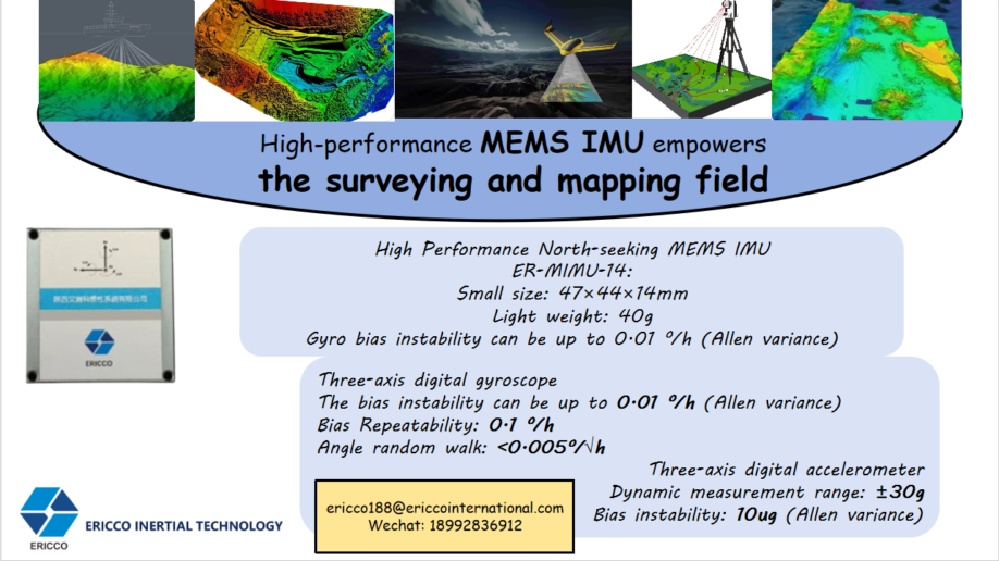 High-performance MEMS IMU empowers the surveying and mapping field