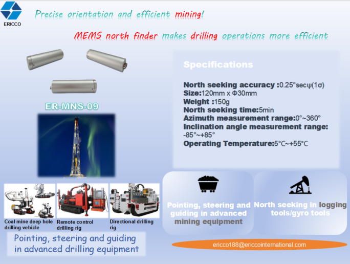Precise orientation and efficient mining! MEMS north finder makes ...
