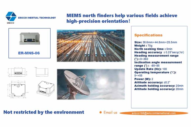 Not restricted by the environment, MEMS north finders help various ...