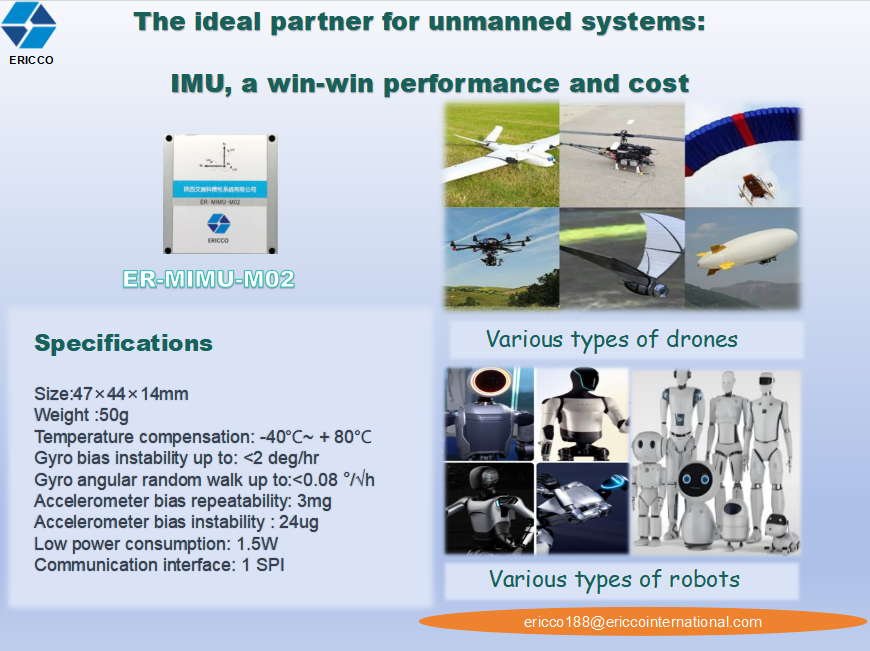 The ideal partner for unmanned systems: IMU, a win-win performance and cost