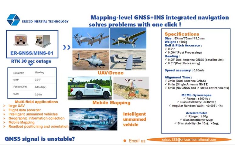 GNSS signal is unstable? Mapping-level GNSS+INS integrated navigation solves problems with one ...
