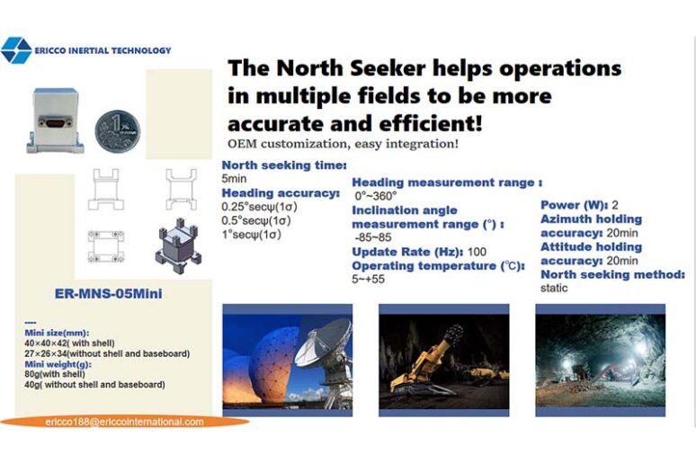 OEM customization, easy integration! The North Seeker helps operations ... OEM customization, easy integration! The North Seeker helps operations ...