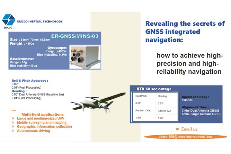 Revealing the secrets of GNSS integrated navigation: how to achieve high-precision and high ...